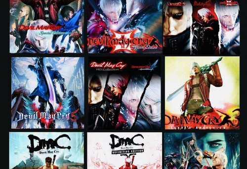 DMC (Все части) Xbox One & Series Волгоград