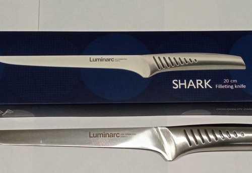 Нож филейный Luminarc Shark
