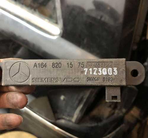 Антенна бесключевого доступа Mercedes w164
