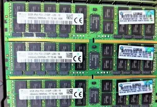 32GB DDR4 REG hynix 2133 HP