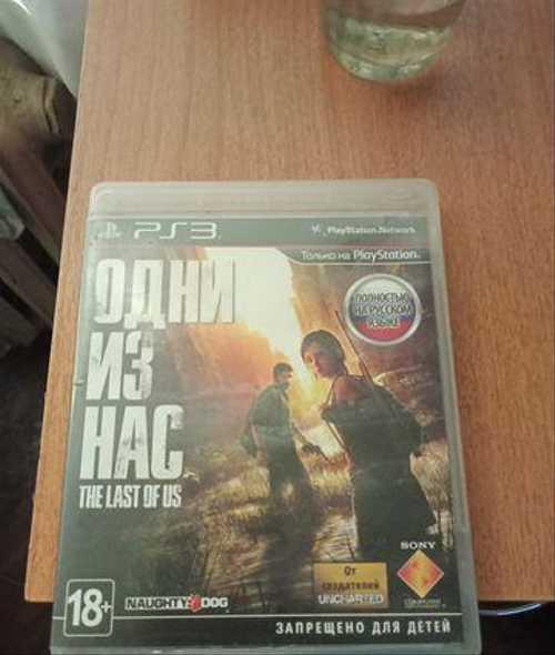 Диск с игрой Одни из нас и Kill zone 3 на ps 3