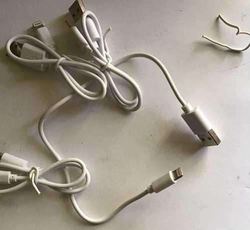 Провод зарядки iPhone Lightning /USB