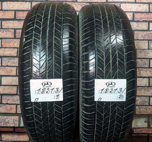 Dunlop Grandtrek ST20 215/60 R17