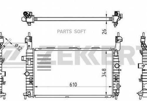 Радиатор охлаждения Опель Мерива A 03
