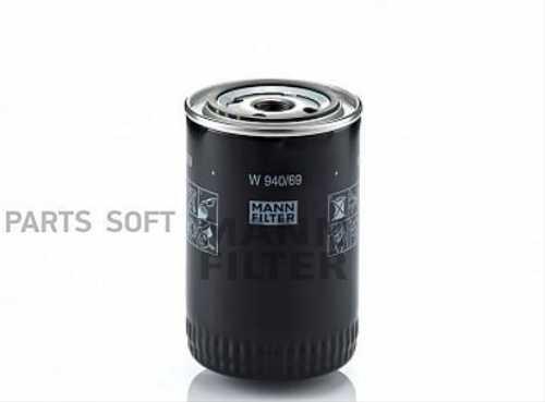 Mann-filter W94069 Фильтр масляный Iveco Dayli III