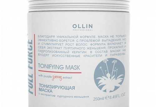 Тонизирующая маска с женьшенем Ollin 250 ml