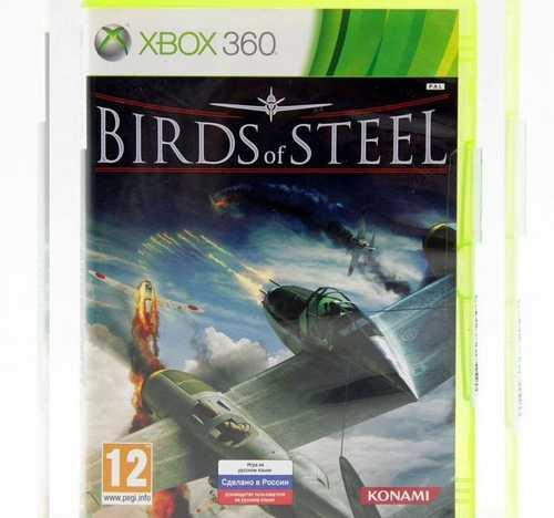 Birds of Steel (Xbox 360)