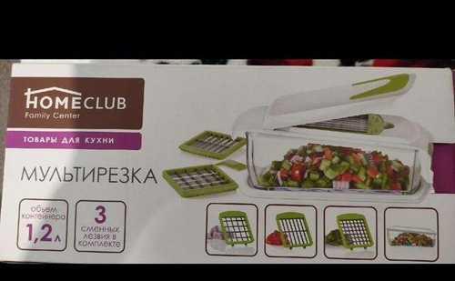 Овощерезка/мультирезка