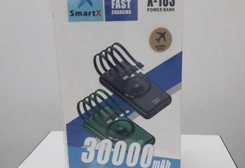 Power Bank SmartX X-103 30000mAh (13664)