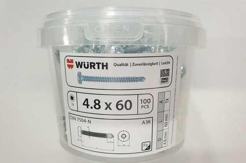 Wurth Саморез DIN 7504-N 4.8x60