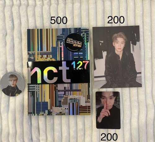 Альбомы карты NCT 127 нст 127