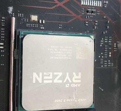 Процессор ryzen R5 2600