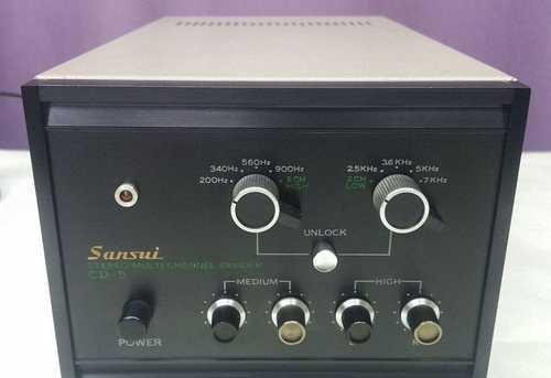 Sansui CD-5 активный кроссовер 3 канала + BA-60