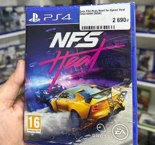 Nfs heat ps4 (NEW)