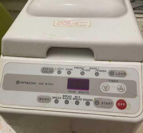 Hb b100. Hb b100