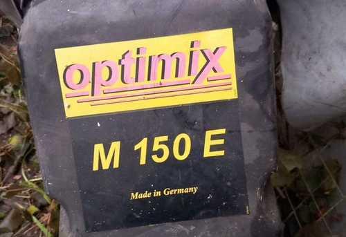 Бетономешалка Made in Germany