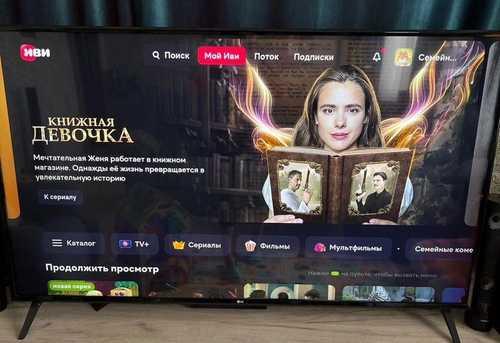 Телевизор LG 65'' 65UK6300PLB