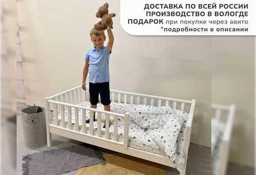 Детская кровать Классика с вертикальным бортом
