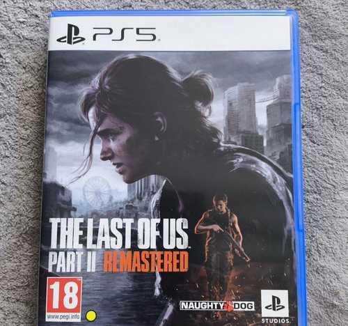 The last of us part 2 remastered ps5 диск