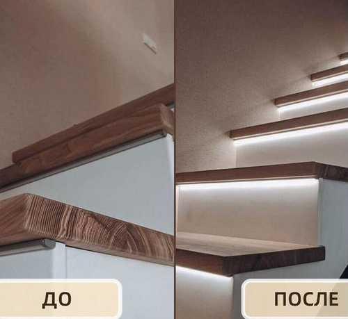 Автоматическая подсветка для лестницы с датчиками