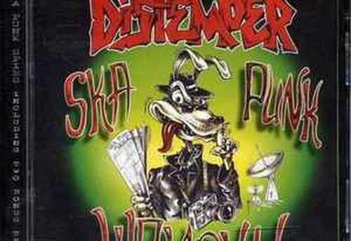 Distemper– Ska Punk Шпионы CD