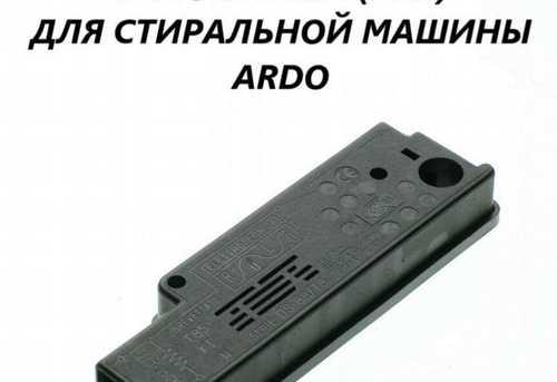 Замок люка (убл) на стиральную машину ardo