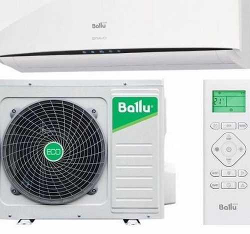 Кондиционеры Haier/TCL/Daikin