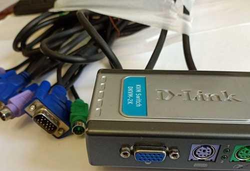 Переключатель D-Link dkvm-2K для двух компьютеров