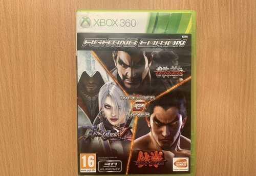 Fighting Edition для Xbox 360
