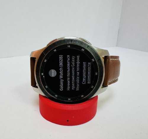 Умные часы Samsung Galaxy Watch 46mm (Печеры)