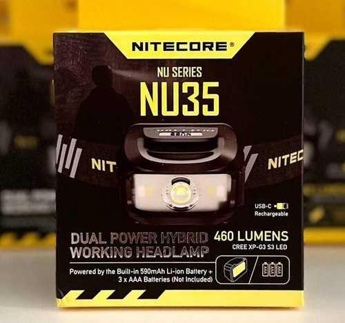 Новый налобный фонарь Nitecore NU35