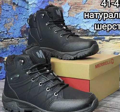 Ботинки Merrell зимние мужские