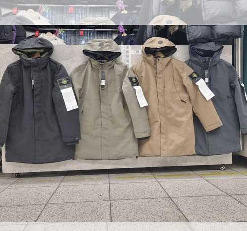 Stone island куртка зимняя пуховик