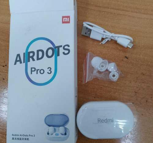Беспроводные наушники Redmi AirDots Pro 3