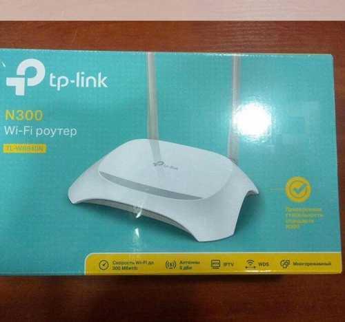 Wifi роутер tp link 840