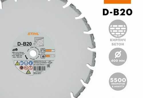 Алмазный отрезной круг D-B20 400мм/16"