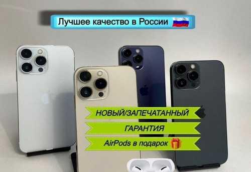 iPhone 14pro внутри XR, Airpods в подарок