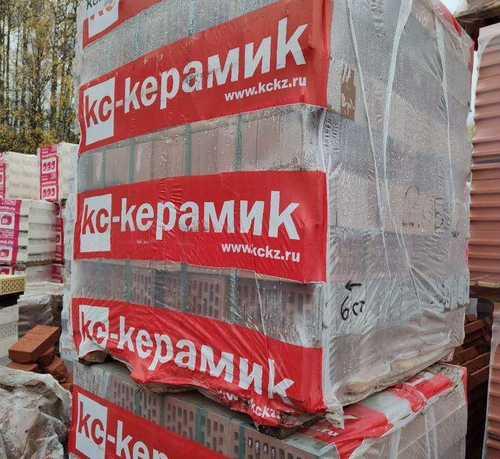 Кирпич кировочепецский шоколад Гляссе Терракот Элц