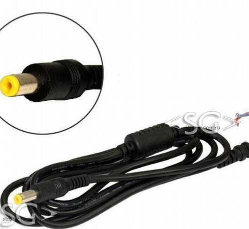 Зарядное устройство Acer 19V(6.3A) 5,5х1,7