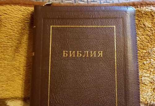Библия в кожаном переплёте