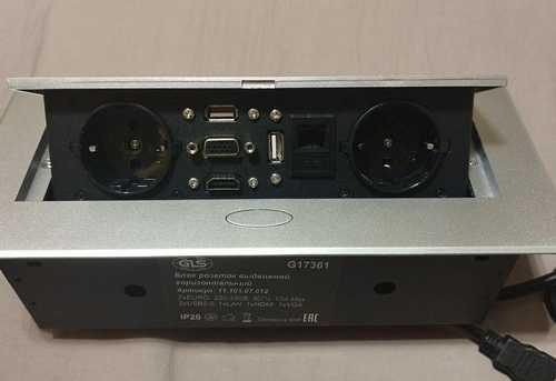 Выдвижной блок розеток GLS G17361