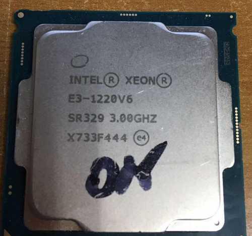 Процессор Intel Xeon E3-1220 v6