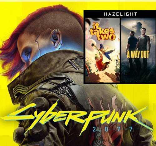 Комплект Hazelight   Cyberpunk 2077 PS4/PS5