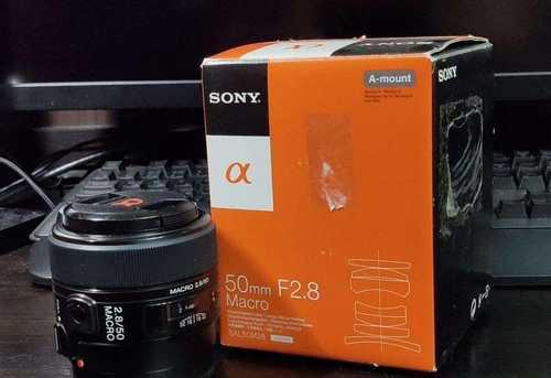 Объектив Sony 50mm f/2.8 Macro