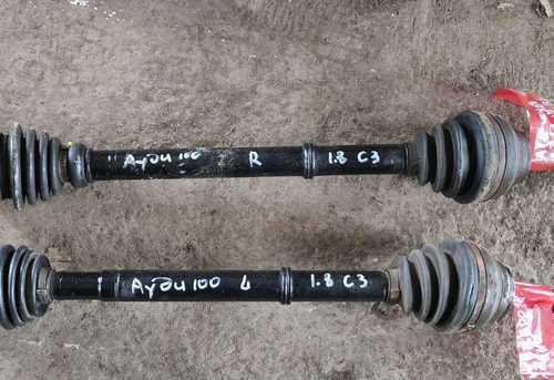Привода Ауди 100 C3 объём 1.8 МКПП
