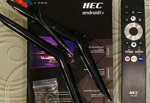 Пульт для телевизора HEC-U29C