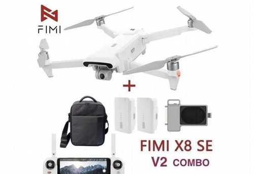 Квадрокоптер Fimi x8 se v2 combo