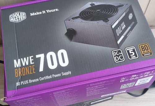 Блок питания Cooler master 700