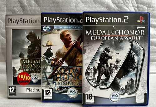 Коллекция Medal of Honor (PS2)