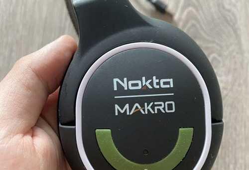 Беспроводные наушники Nokta-Makro 2,4 Ггц